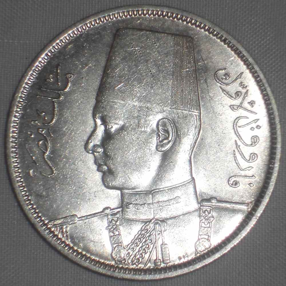 1939 Egypt Silver Coin Ten Piastres King Farouk 1st Wearing Fez Facing – Giamer Antiques and ...