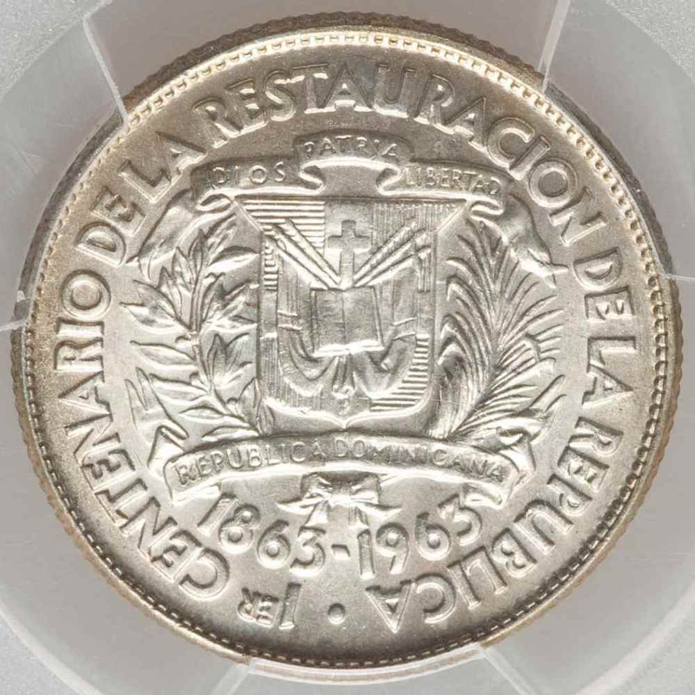 1963 Silver Coin 25 Centavos Dominican Republic 100th Anniversary Rest ...