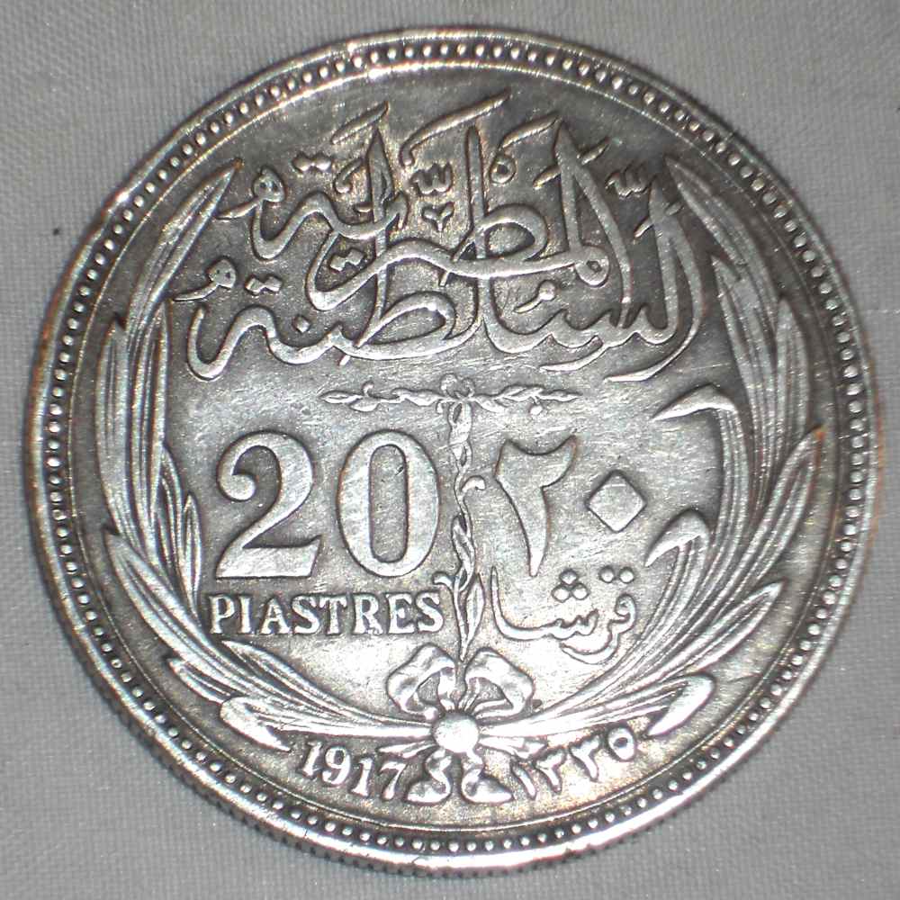 Toned 1917 Egypt Crown Size Silver Coin 20 Piastres Sultan Hussein Kam ...