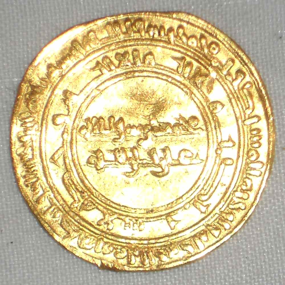 Cairo Egypt Gold Islamic Coin Fatimid Dinar al-Zahir 412 AH /1021 AD N ...