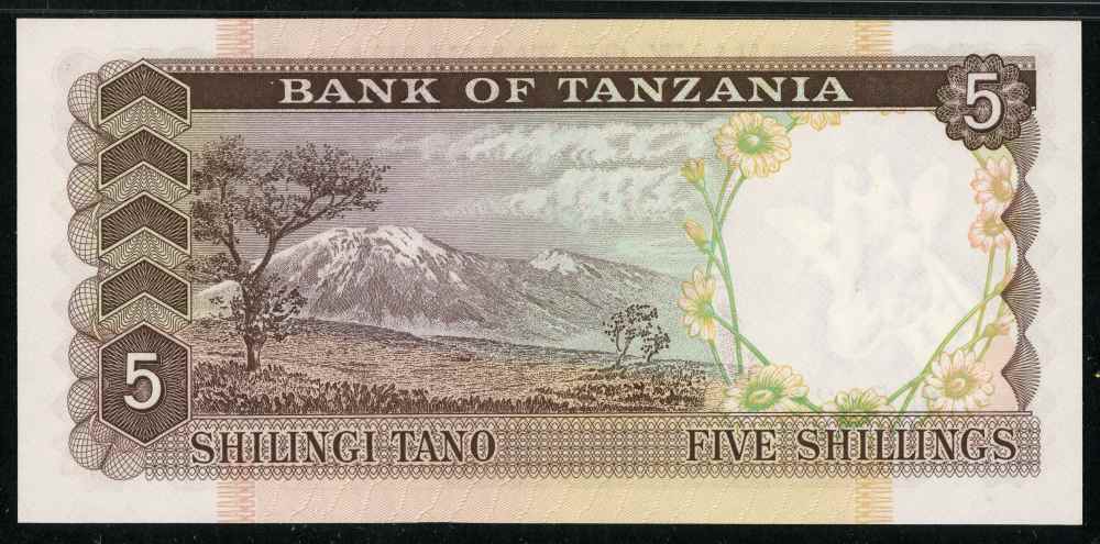 1966 Bank of Tanzania Five Shillings Banknote P1a Julius Nyerere Gem U ...
