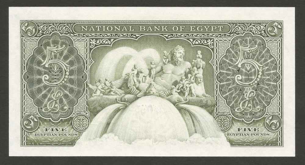 1958 Five Pounds Banknote National Bank of Egypt P# 31c Tutankhamen Cr ...