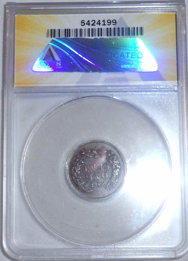 1863 Copper Patriotic Civil War Token Indian Head NOT ONE CENT Fuld 62 ...