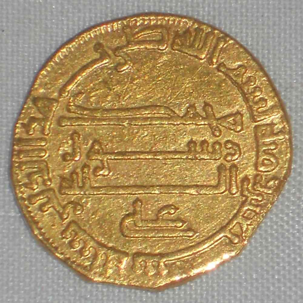 786 Cairo Egypt Islamic Coin Abbasid Gold Dinar Harun Al-Rashid 170H C ...