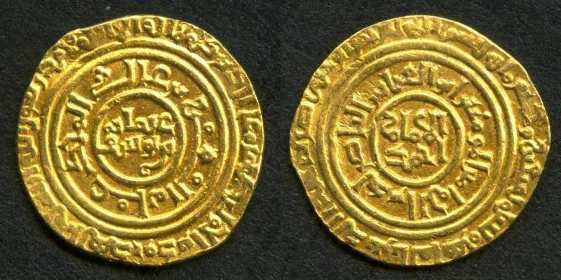 Egypt Ayyubid Gold Coin Cairo Mint Al-Aziz Uthman Dinar 590 AH / 1194A ...