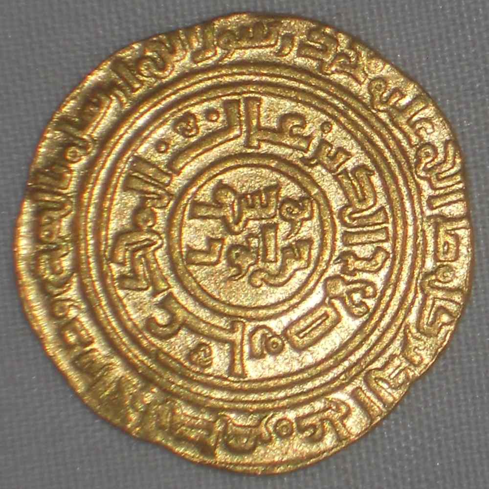 Cairo Egypt Gold Islamic Coin Ayyubid Dinar Salah al-Din ibn Ayyub 587 ...