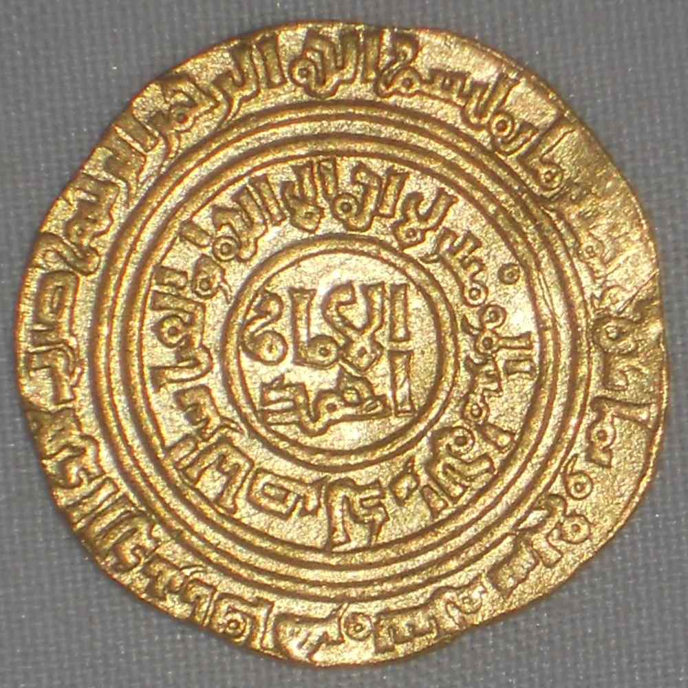Cairo Egypt Gold Islamic Coin Ayyubid Dinar Salah al-Din ibn Ayyub 587 ...
