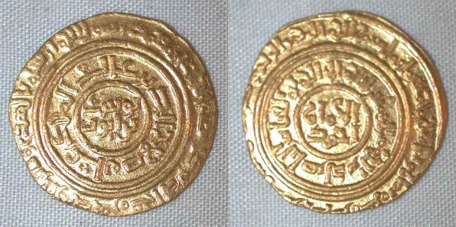 Cairo Egypt Ayyubid Gold Coin Salah al-Din Dinar 588 AH / 1192 AD Good ...