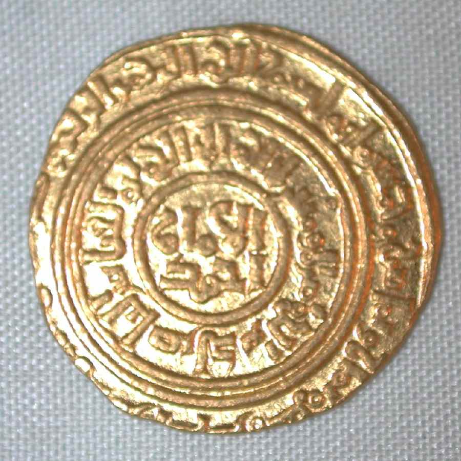 Cairo Egypt Ayyubid Gold Coin Salah al-Din Dinar 588 AH / 1192 AD Good ...