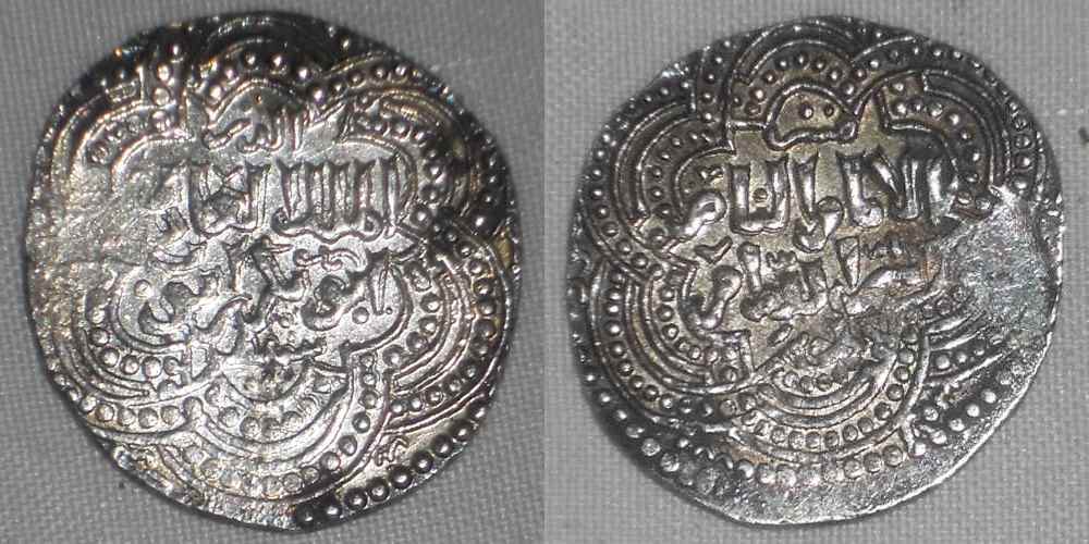 Silver Islamic Coin Ayyubid Dirham Al-Adil Abu Bakr I 598 AH Dimishq T ...