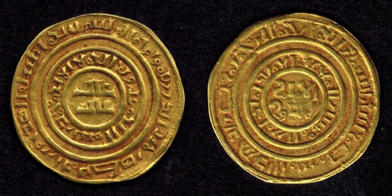 Crusader Imitation Fatimid Gold Dinar Bezant Al Imam al-Mansur Al’Amer ...