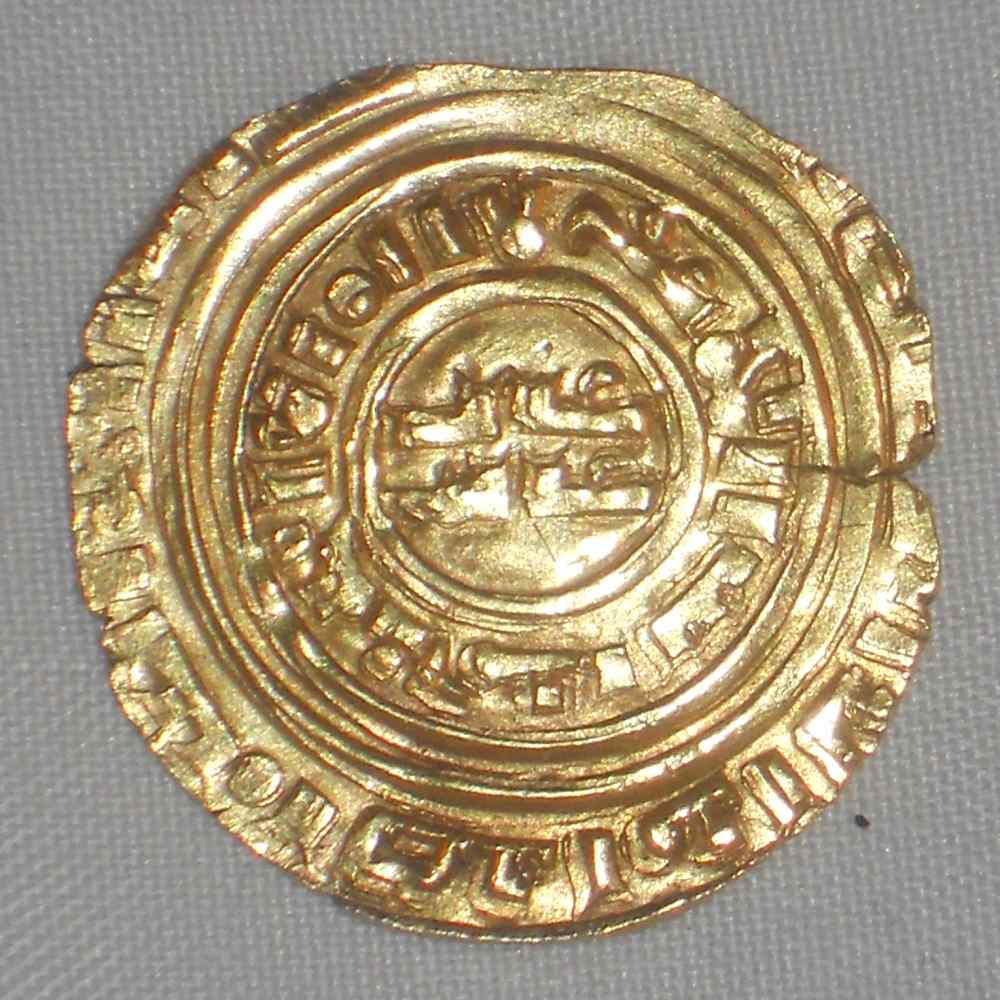 Crusader Jerusalem Saracenic Bezant Imitation Fatimid Gold Dinar of Al ...