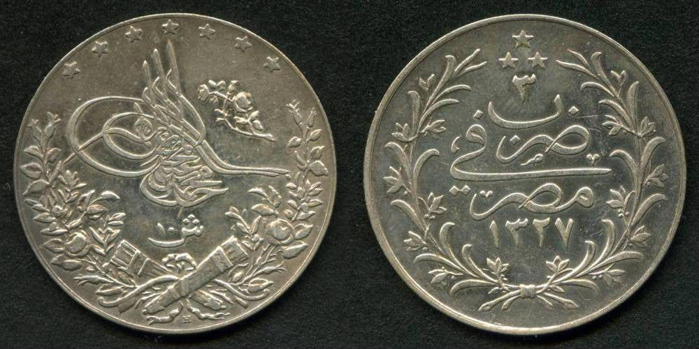 Silver Coin 1911 AD 1327 AH Egyptian 10 Qirsh Muhammad V Mint Letter H ...