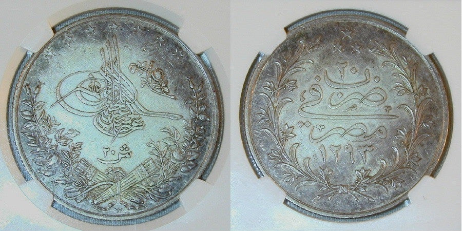 Abdul Hamid II Egyptian 20 Qirsh Large Silver Coin 1894 AD 1293 AH Reg ...