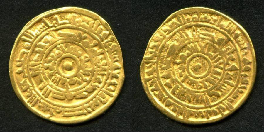 Al-Mu'izz Dinar Cairo Egypt Fatimid Gold Coin Misr 364 AH 975 AD Good ...
