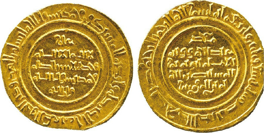 Cairo Egypt Fatimid Gold Coin 439 AH 1047 AD Al-Mustansir Dinar ExFine ...