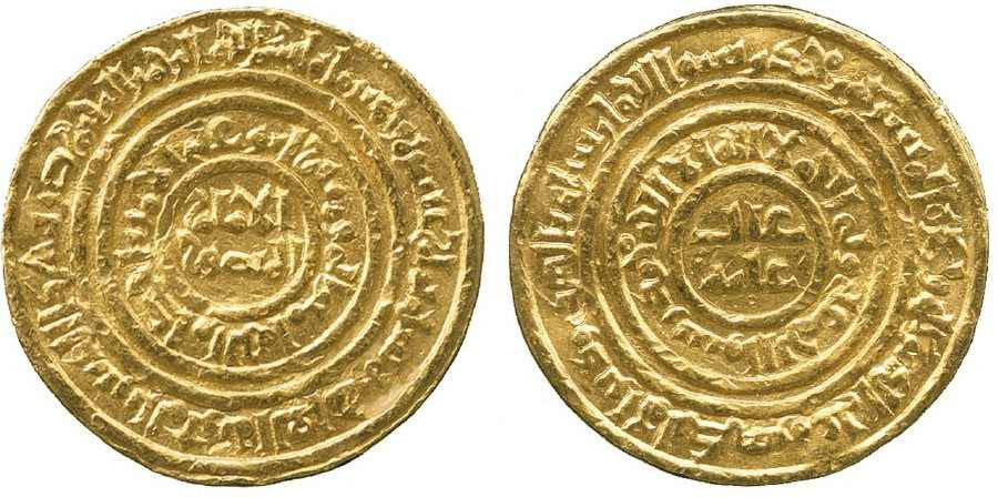 Rare Very Fine Fatimid Gold Coin Al-Amir or Al-Amer Dinar 518 AH Al-Mu ...