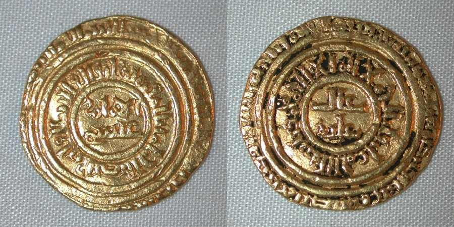 Rare Al-Fa'iz Fatimid Dinar 1160 AD Alexandria Egypt Islamic Gold Coin ...