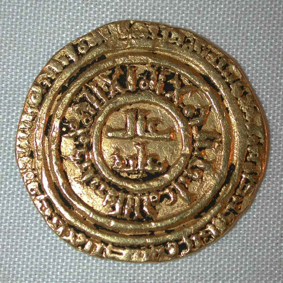Rare Al-Fa'iz Fatimid Dinar 1160 AD Alexandria Egypt Islamic Gold Coin ...