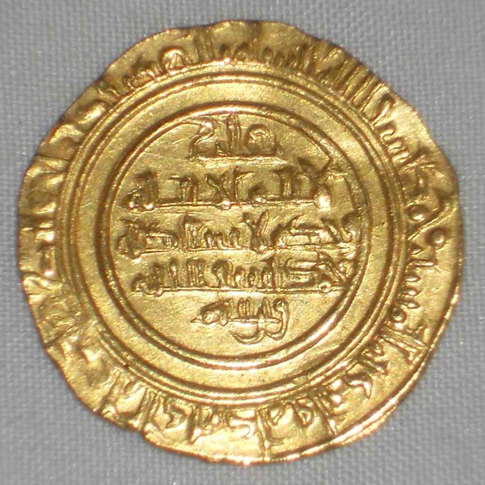 Rare 1095 Alexandria Egypt Islamic Coin 488 AH Fatimid Gold Dinar Al-M ...