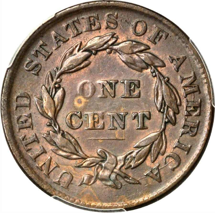 1837 Liberty Head Plain Cord Medium Letters Young Head Design Large Ce ...