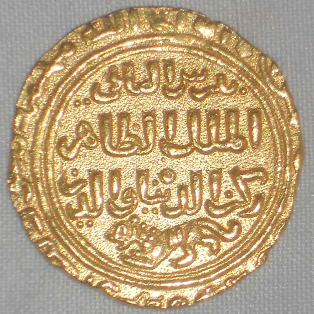 1260-1277 AD Cairo Egypt Islamic Coin Gold Dinar Mamluk Lion Baybars V ...