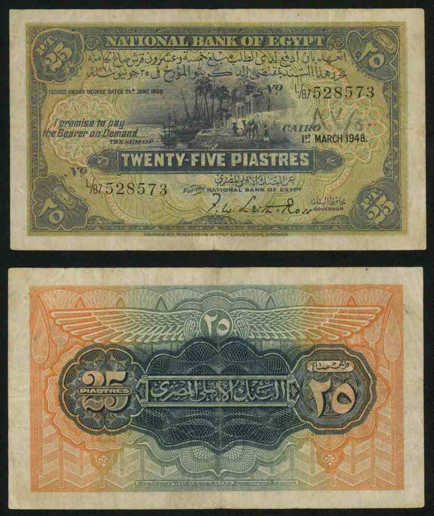 1948 Egypt 25 Piastres National Bank of Egypt Pick Number 10d Signed L ...