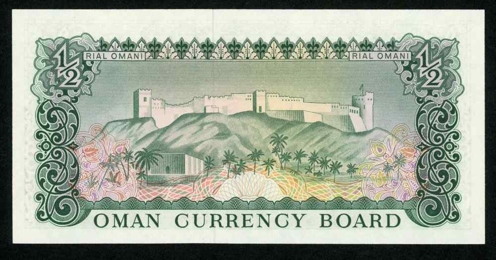 Currency 1973 Oman Currency Board Half Rial Banknote Pick Number 9a Cr ...