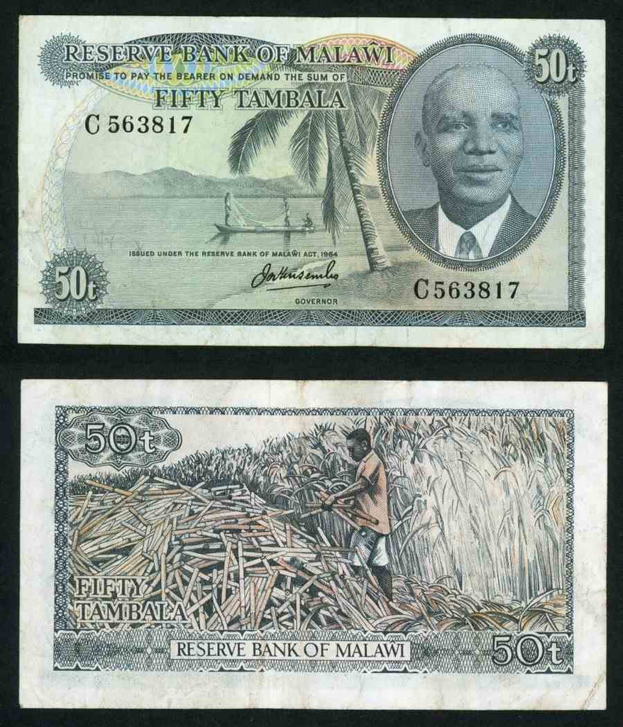Malawi 50 Tambala Banknote Reserve Bank Act 1964 1973-1974 Issue Dr. H ...