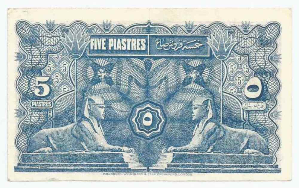 1918 Egypt Sultanate Five Piastres Banknote Signed Wahba Camels Sphinx ...