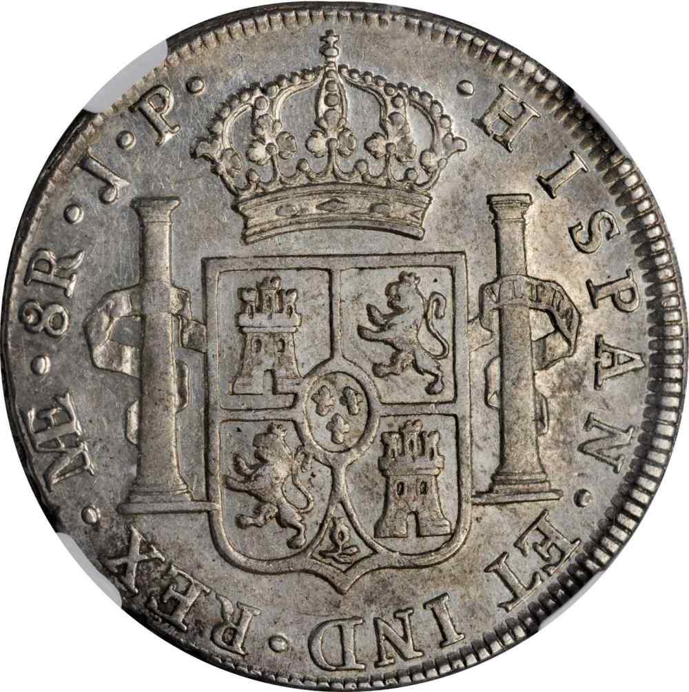 1807 Crown Size Peru Silver Coin Lima Mint 8 Reales King Charles IIII ...