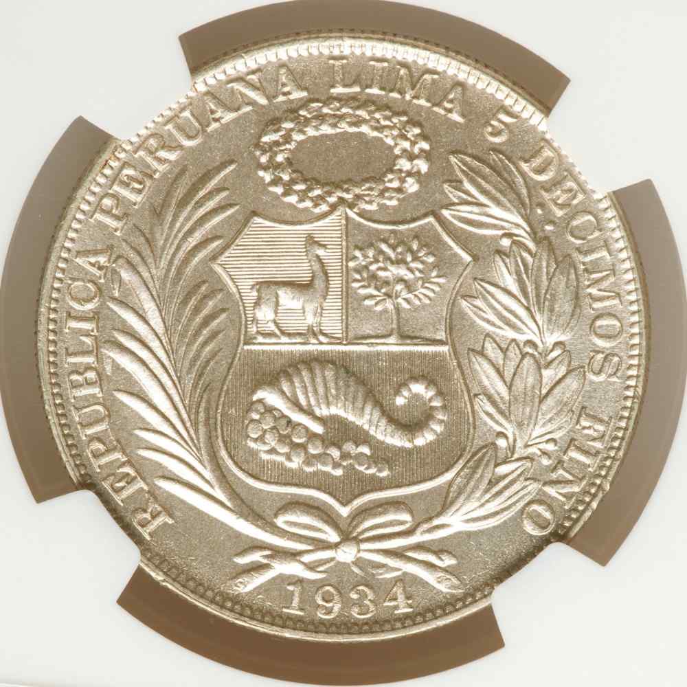 1934 Crown Size Republic of Peru Silver Coin One/Un Sol Lustrous Mint ...